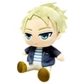 Spy X Family - Loid Forger Casual Wear Sitting Pose Plush 12"H ...