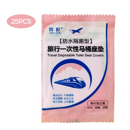 Portable Disposable Toilet Seat Cover Waterproof -Dust Single Chip ...