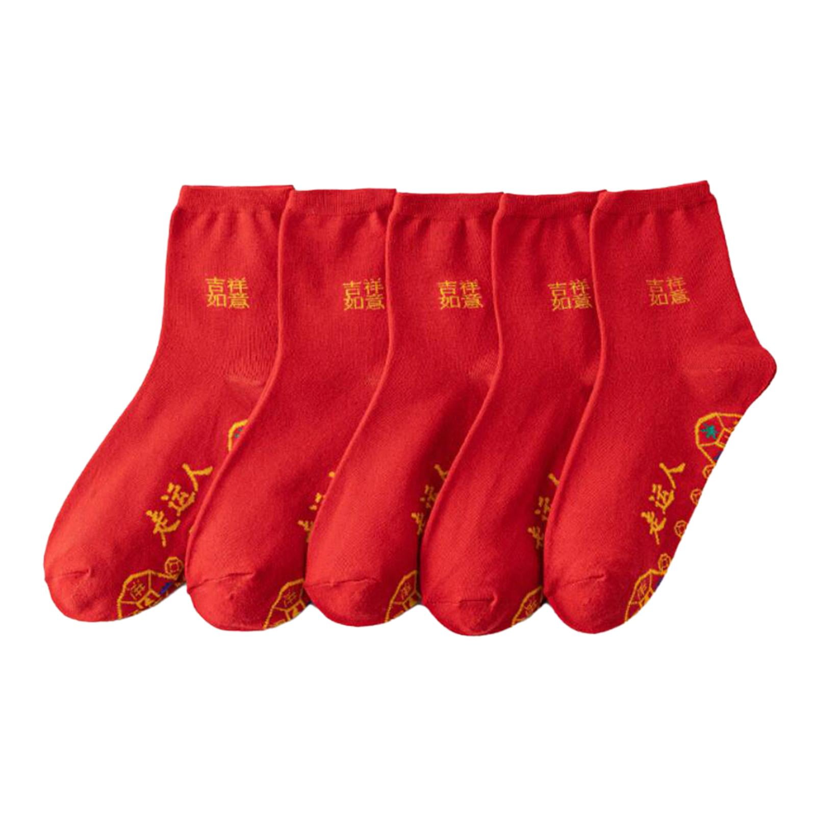 Click here for Milaget 5 Pairs Chinese New Year Red Socks Embroid... prices