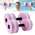 2Pcs Highly Density EVA Foam Dumbbell Aquatic Exercise Dumbells Fitness ...
