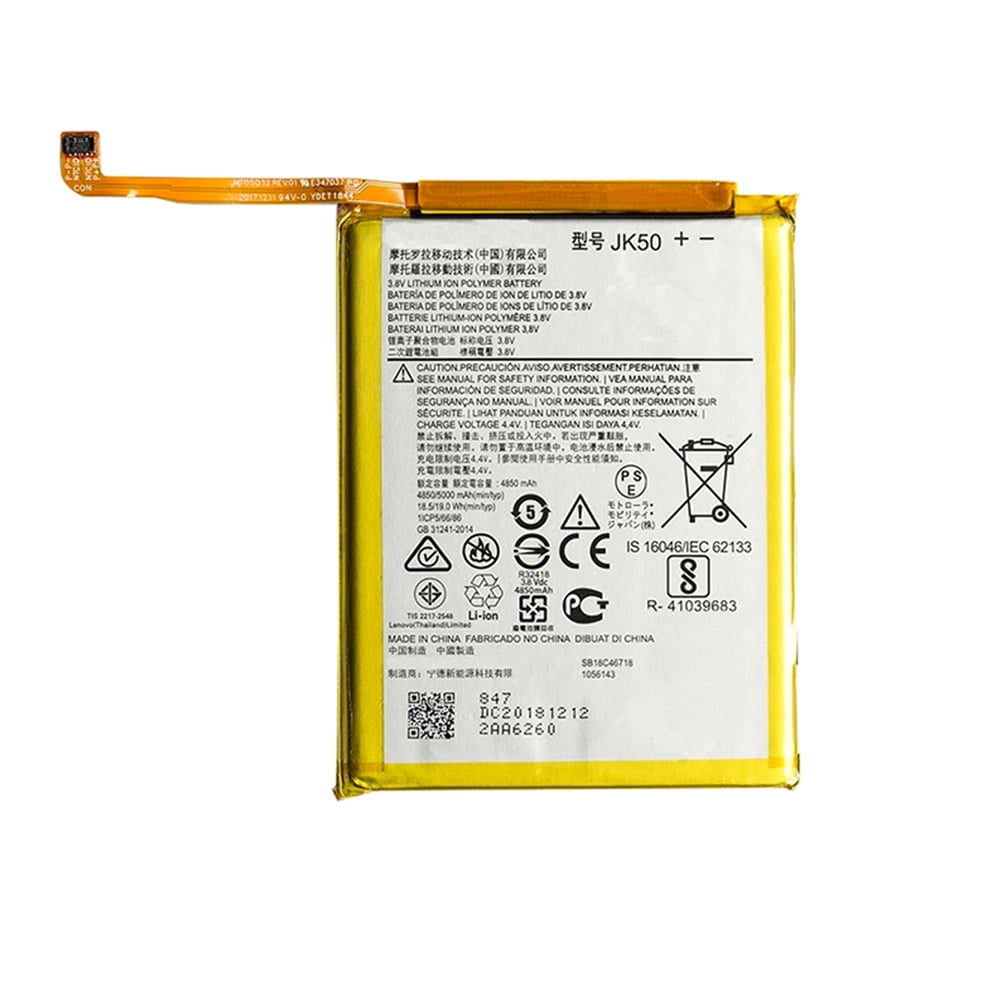 Click here for Esource Parts Replacement Battery Jk50 5000 Mah Co... prices