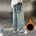 CAIXIA Boys Jeans Baggy Straps Straight Wide Leg Washed Denim Pants ...