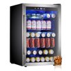 COLOZO Black Beverage Refrigerator Cooler, 96 Cans Freestanding Mini ...