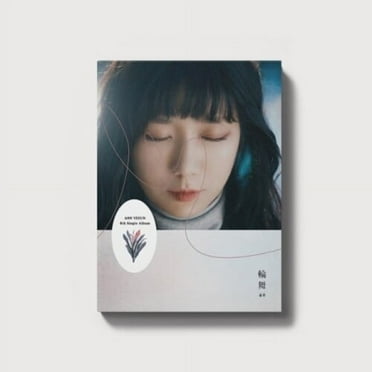 Red Velvet - Queendom (Photobook Version) (incl. 84pg Photobook ...