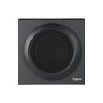 Logitech Z333 2.1 Speakers – Easy-access Volume Control, Headphone Jack ...