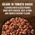 Van Camp's Beanee Weenee Hickory Flavor, Beef & Pork, Microwavable Cup ...