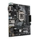 ASUS Intel LGA-1151 mATX Motherboard DDR4 2666MHz, SATA 6Gbps - Walmart.com