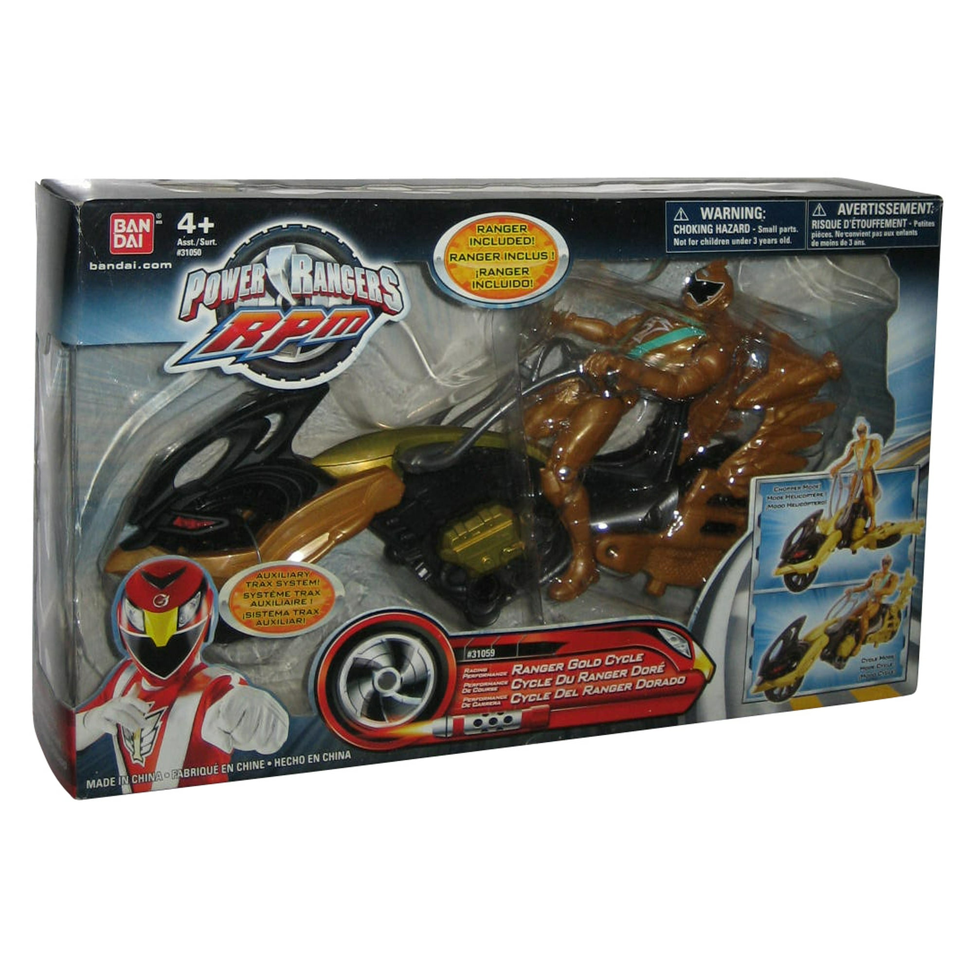 Power Rangers Rpm Morphers