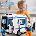 1:32 Mini Alloy Car Diecast Ambulance Fire-Truck Policecar Model Sound ...