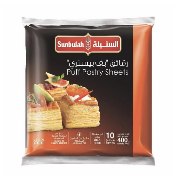 Sunbulah Puff Pastry Sheets, Frozen Sheets 10 Pieces 400 g - Walmart.ca