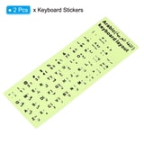 Uxcell Arabic Keyboard Stickers Glow in the Dark Luminous Keyboard ...