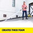 Karcher Pressure Washer Detergent, Concrete Cleaner, Brick, Masonry ...