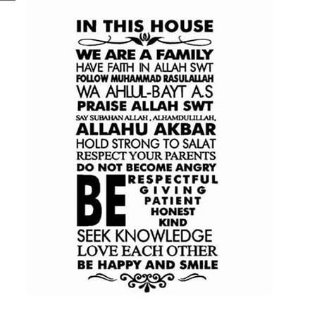ZAJAIO Fine 'In this house...' Motto Slogans Wall Stickers Living Room ...