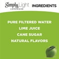 Simply Real Limeade Juice, Non GMO, All Natural, 52 fl oz Bottle ...