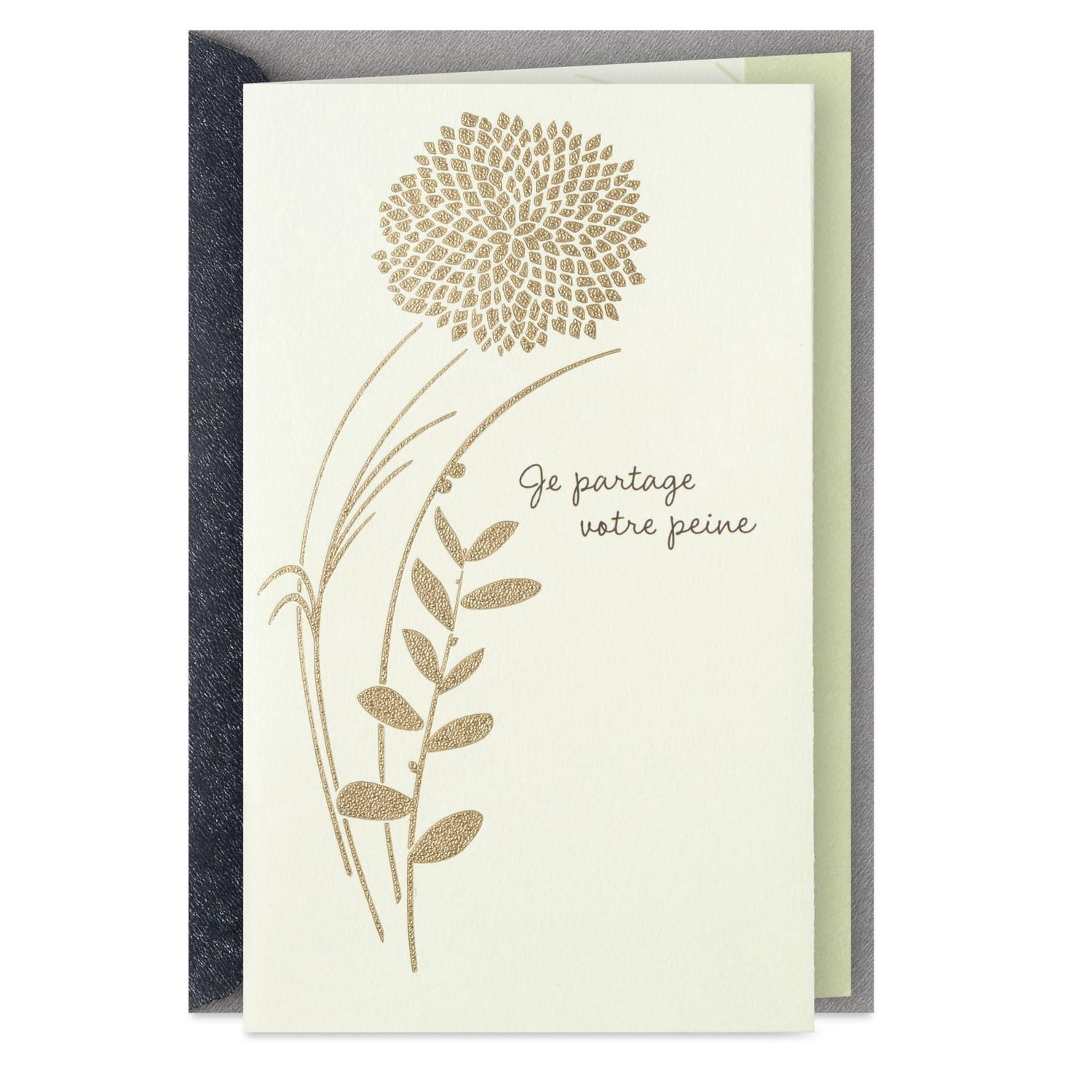 Hallmark Sympathy Card (Silver Flower) - Walmart.ca