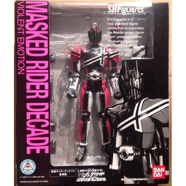 Figura de acción Bandai Tamashii Nations Kamen Rider Decade | Walmart ...