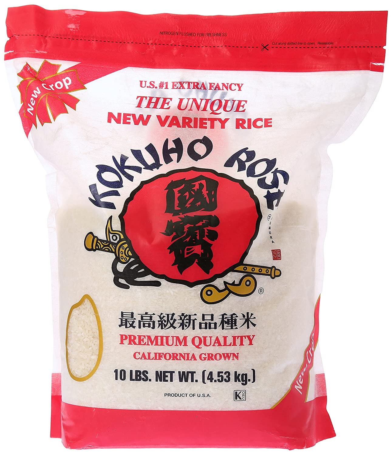 Kokuho Rose Premium Rice 10 Lbs - Walmart.com