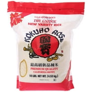 Nozomi Super Premium Short Grain Rice, 15 lbs - Walmart.com