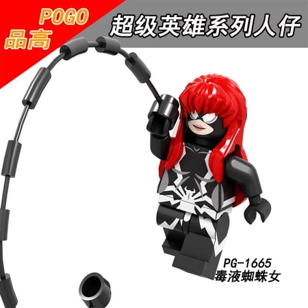 Lego Minifigures Venom Wolverine Death Service Singular Dr. Assembling ...