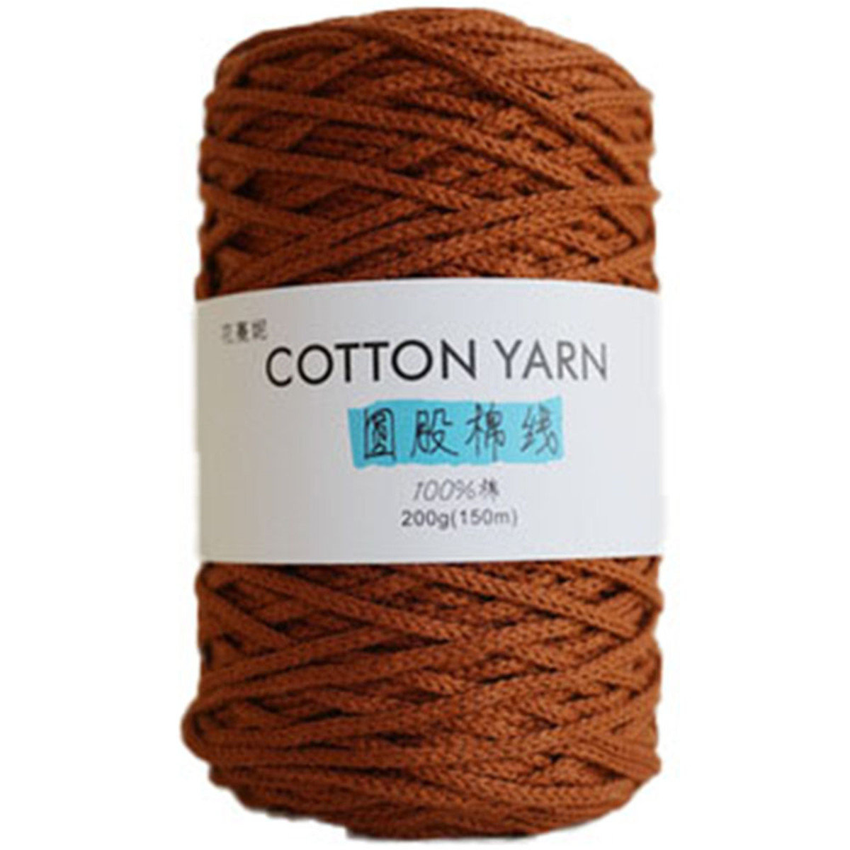 1PCS Soild Color Hollow Knitted Crochet Yarns Nylon Cord Polyester ...
