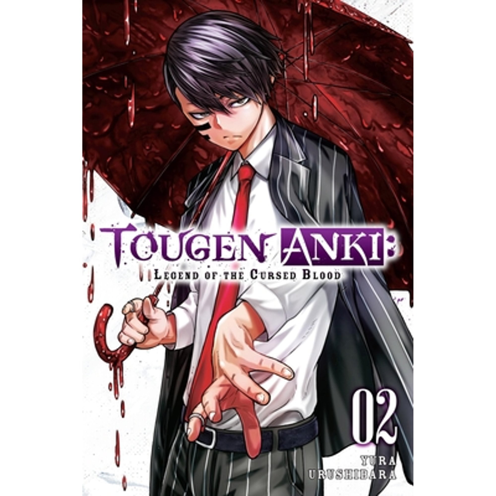 Pre-Owned Tougen Anki: Legend of the Cursed Blood, Vol. 2: Volume 2 ...