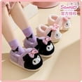 Kawaii Sanrio Kuromi My Melody Children‘s Cotton Slippers Cute Cartoon Cinnamoroll Winter Girls ...