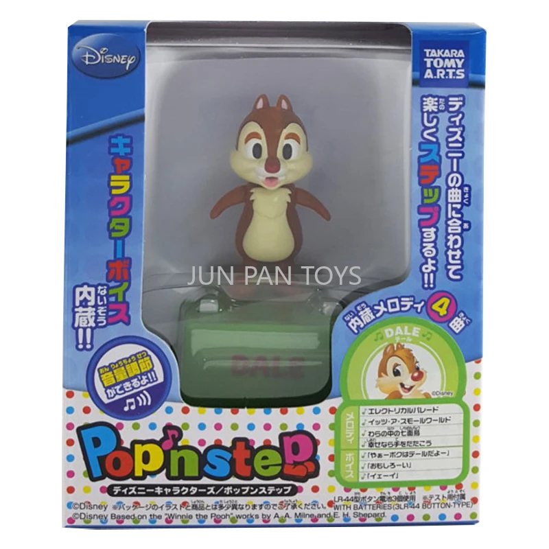 TAKARA TOMY POP'N STEP Toy Story Pokemon Dancing Electronic Music Box ...