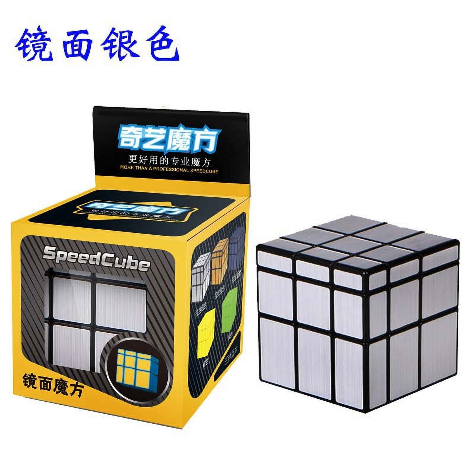 Click here for Unbranded 70-Piece Authentic Qiyi Magic Cube Set:... prices