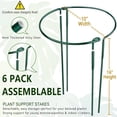 6 Pack Detachable & Assemblable Metal Plant Support Stakes - Garden ...