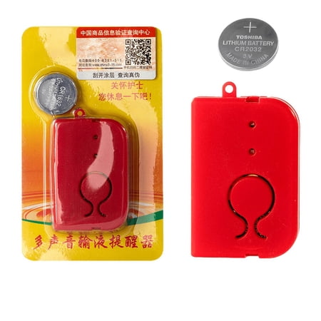 Infusion Alarm Charging Intravenous Drip Infusion Needle Reminder ...