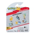 POKEMON - Battle Figure Set (2-3"Fig, 3pack: Marill, Mimikyu #1, Raboot ...