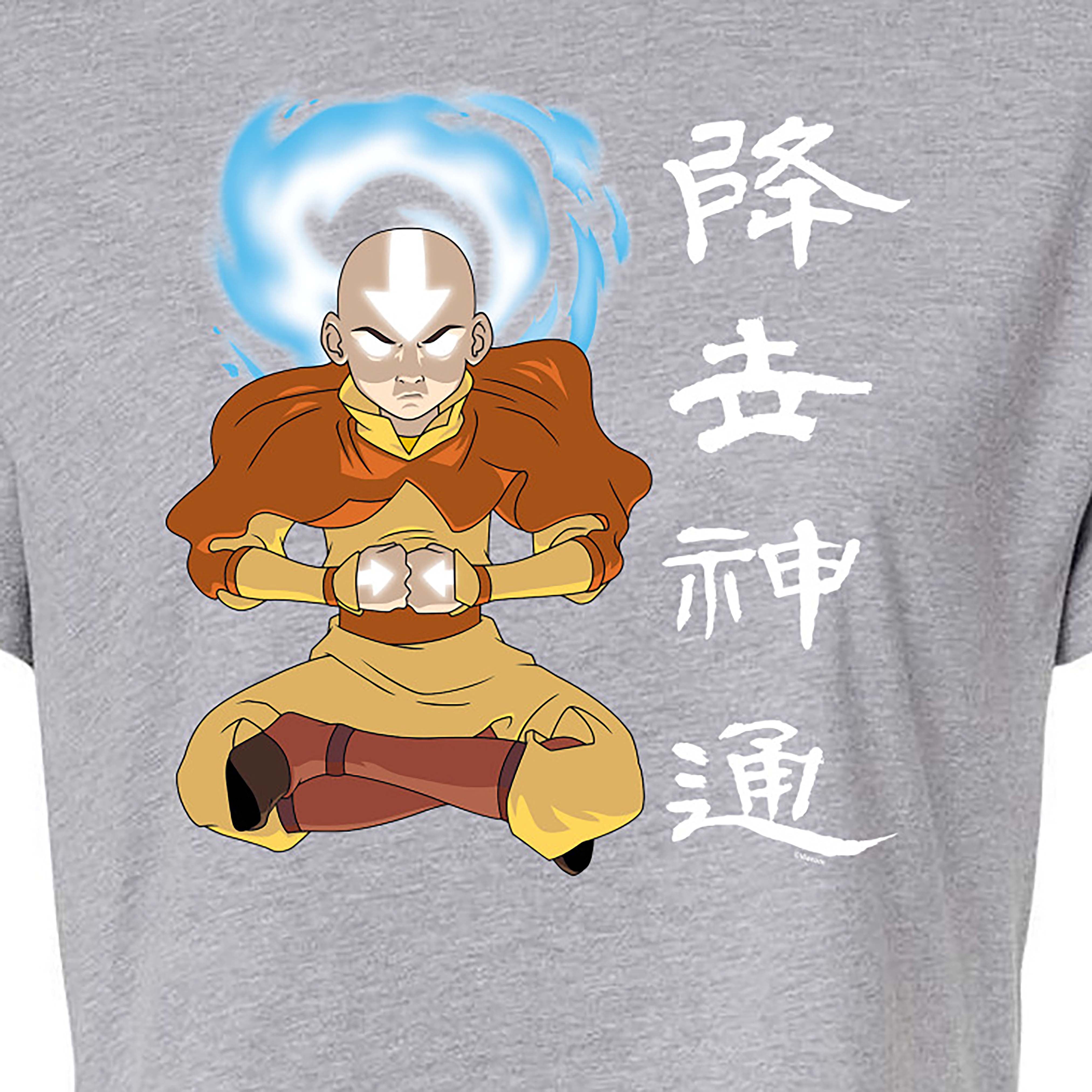 Avatar Aang Grown Up Avatar State