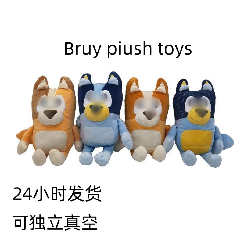 Mango Gabby Dollhouse Sirena Pastel Gato Peluche Juguete | Walmart en línea