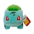 Pokémon Bulbasaur 8" Plush Stuffed Animal Toy - Bulbasaur Evolution ...