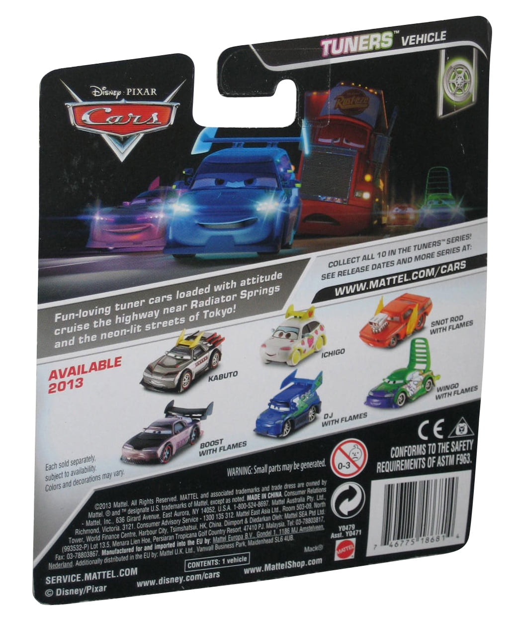 Cars Boost With Flames