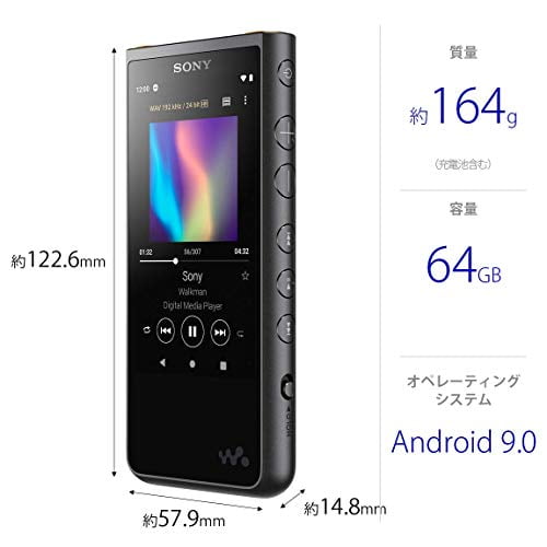 Sony Mp3 Touch
