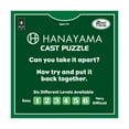Hanayama Dice Level 3 Brain Teaser Puzzle - Walmart.com
