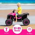 Kids 12V Kids Ride-On Electric ATV with 2 Seater,4 Wheeler Quad Car Toy ...