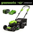 "Greenworks 21"" 40V Brushless Self-Propelled Electric Lawn Mower ...