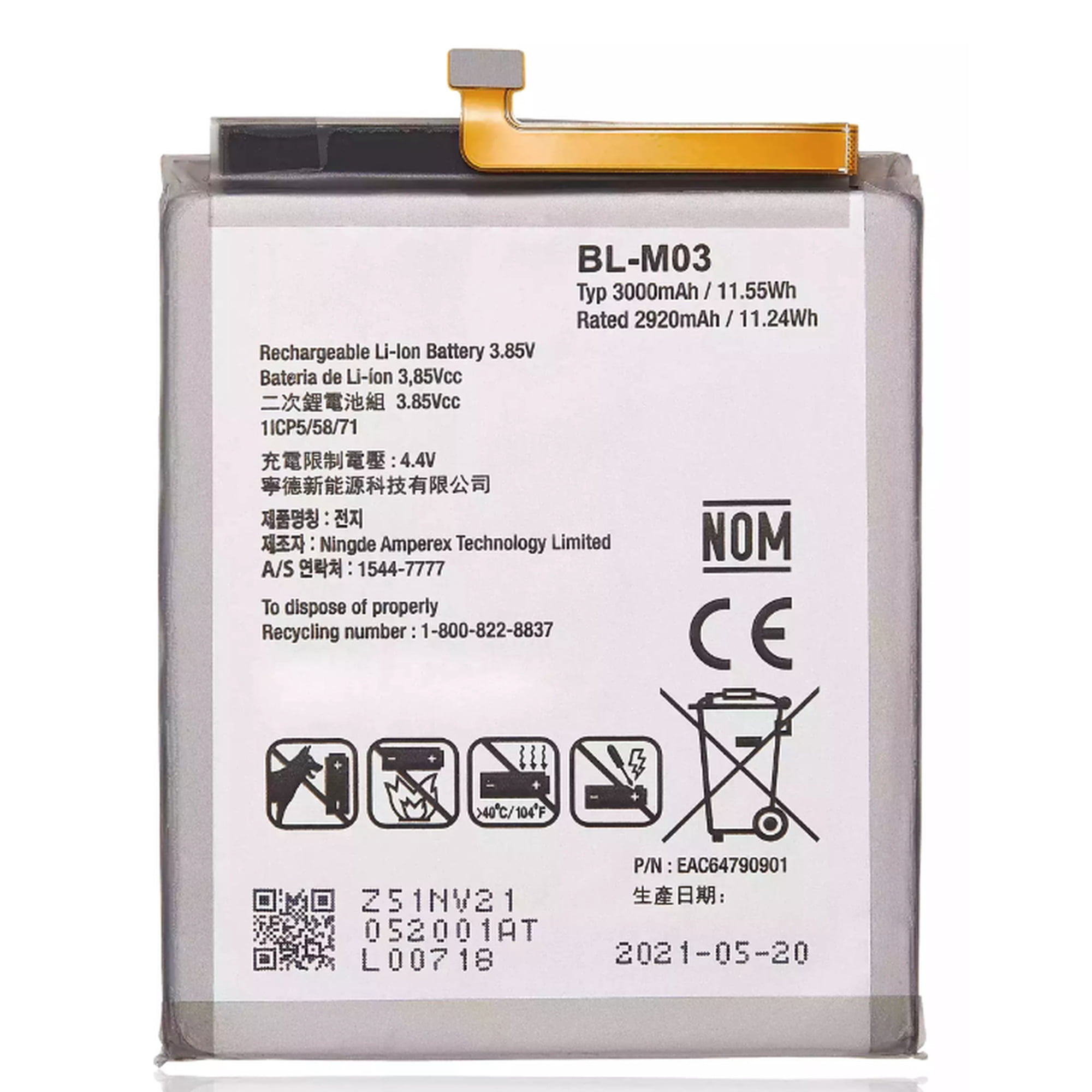 Click here for Ms Tech Replacement Battery-Compatible With Lg K22... prices