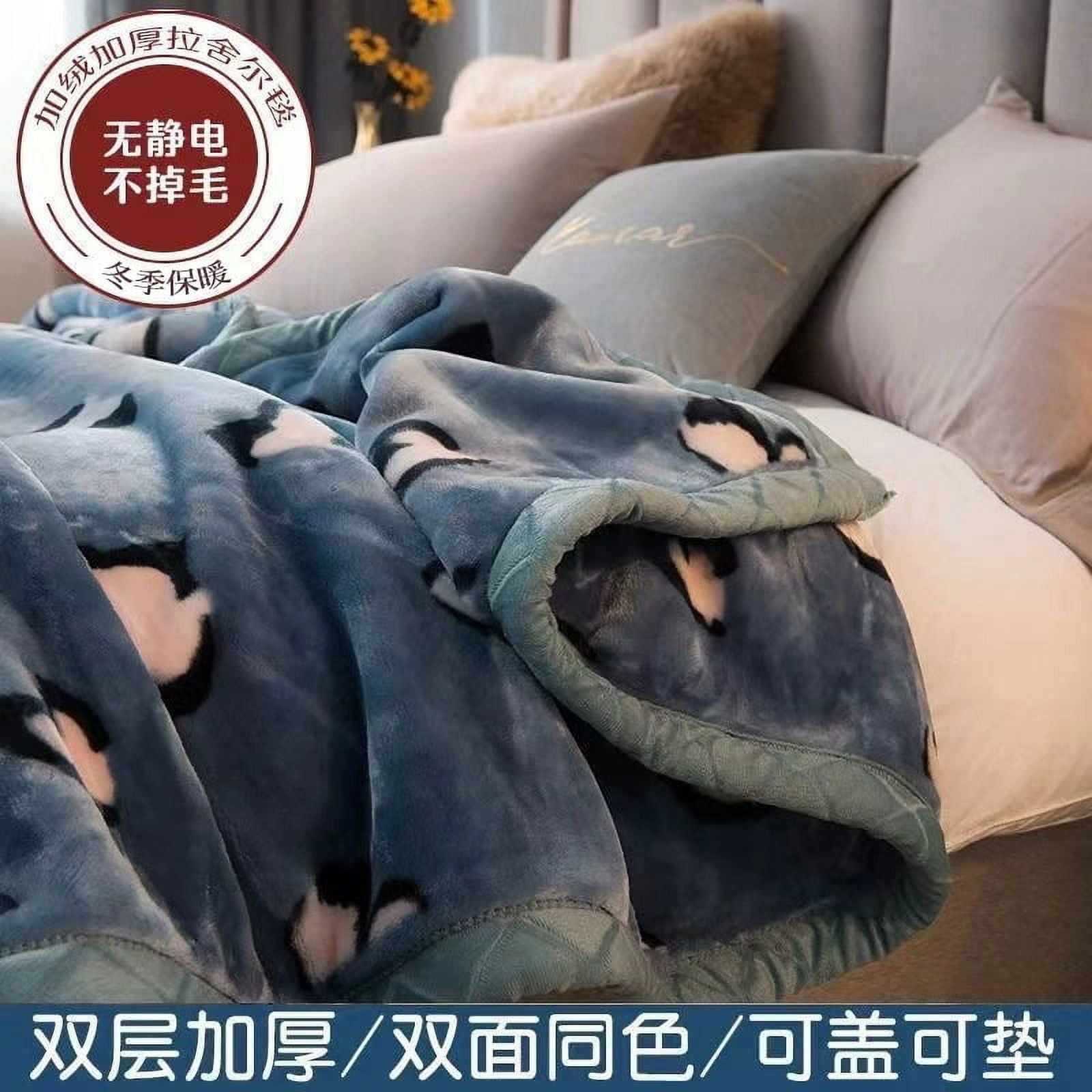 Click here for Harmony Audio Spring And Autumn Winter Thick Blank... prices