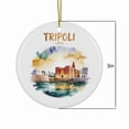 Tripoli, Libya Ceramic Ornament, Travel Souvenir - Personalized ...