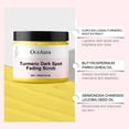 Turmeric Body Scrub - Skin Brightening Face & Body Scrub with Turmeric ...