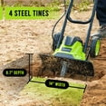 Steelite 14-Inch Corded Electric Tiller,10-Amp Electric Tiller and ...