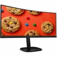 Philips 34B2U3600C 34" Class WQHD Curved Screen LED Monitor, 21:9 ...