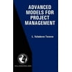 International Operations Research & Management Science: Models, Methods, Concepts & Applications ...