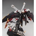 Bandai Hobby Crossbone Gundam X-1 Full Cloth MG 1/100 Model Kit ...
