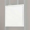 Chief PAC526FCW Large In-Wall Storage Box with White Flange and Cover ...