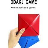 Gonggi Korean Game Six-Legged Pentathlon Game Set Korean Folk Game 5pc ...