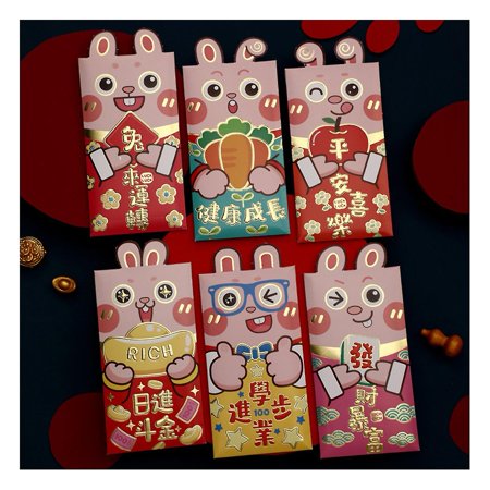 Year Of The Rabbits Red Packet 2023 Chinese New Year Red Envelopes Cute ...